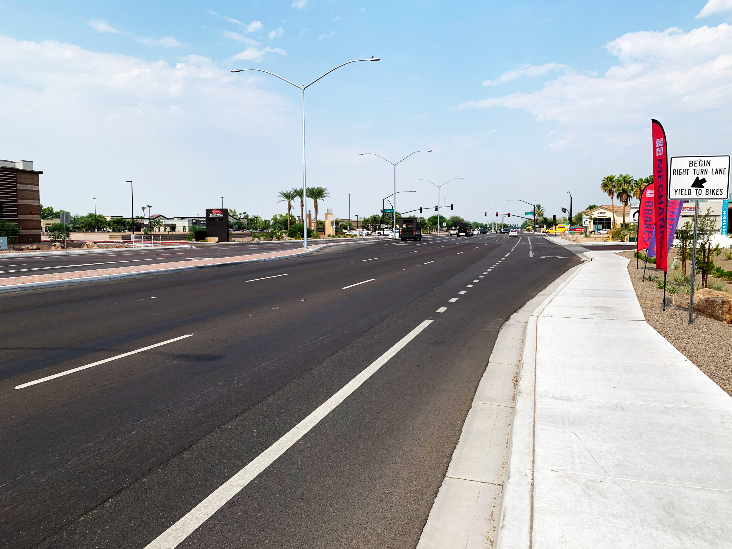 Higley Road and Baseline Road Intersection Improvements - Dibble